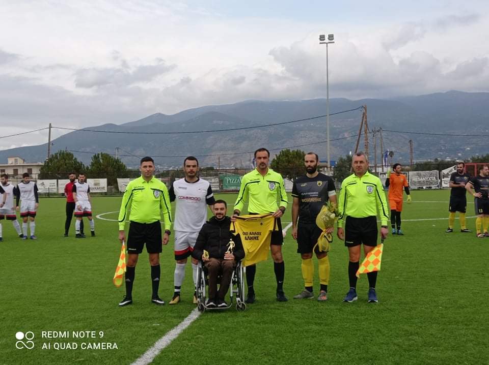 Α', Α1 και Β' Τοπική "Το πρόγραμμα και οι διαιτητές του σαββατοκύριακου ...