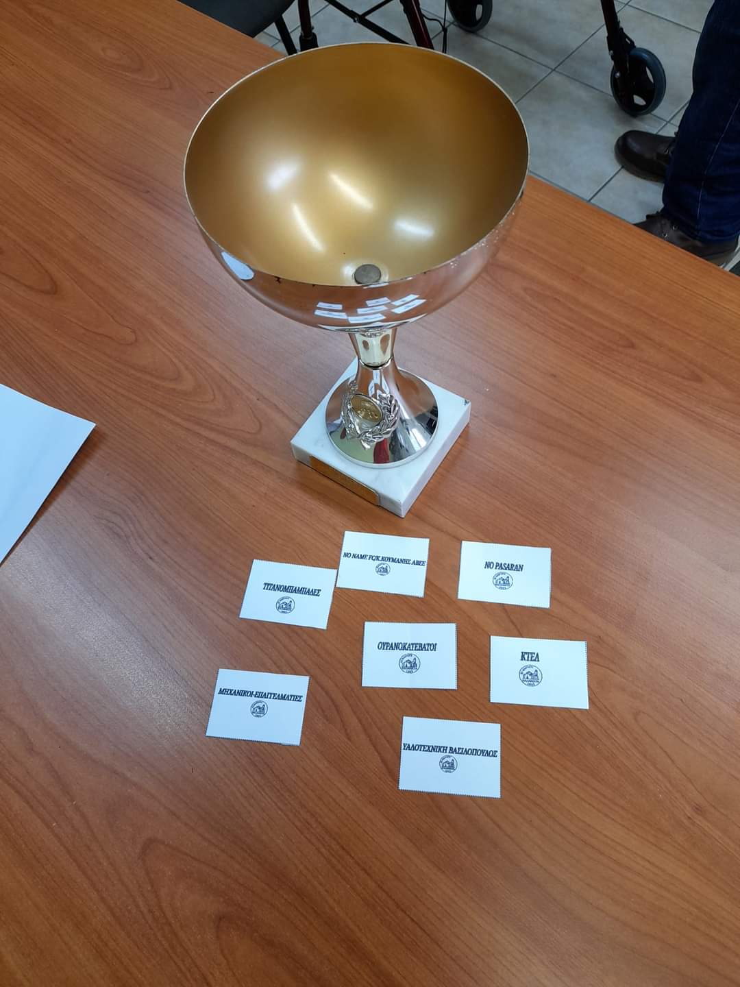 Κύπελλο Μαζικού Αθλητισμού "Το πρόγραμμα των πρώτων αγώνων" - SportsPlus.gr