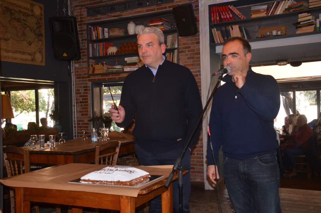 Με βραβεύσεις η κοπή της πίτας του ΟΑ Καλαμάτας (φώτο) - SportsPlus.gr