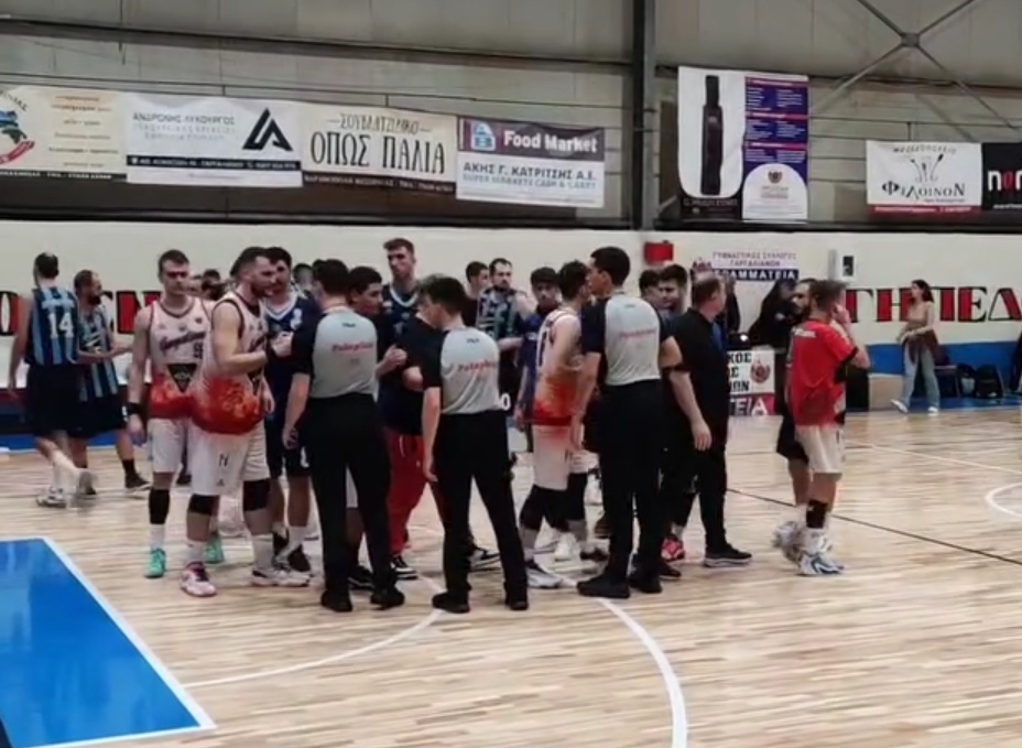 Το πρόγραμμα και οι διαιτητές της Γ' Εθνικής - SportsPlus.gr