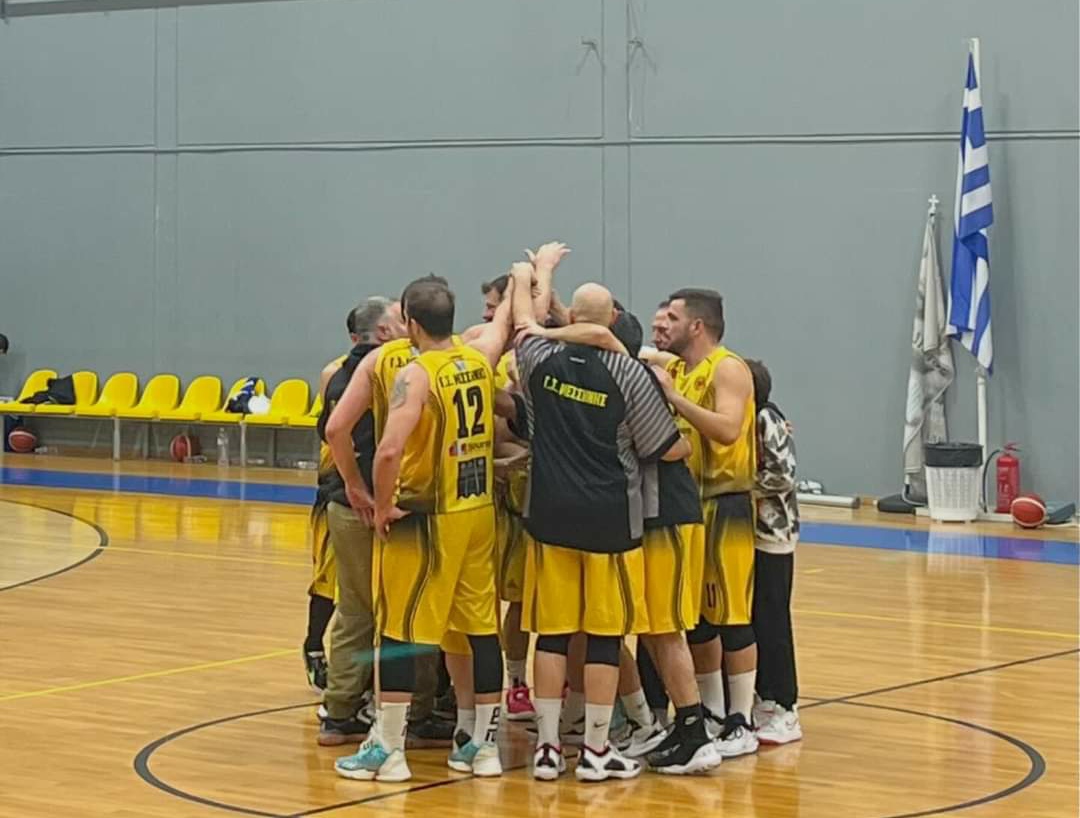 ΓΣ Μεσσήνης - Πάμισος 75-72 "Στον ΓΣ το ντέρμπι της Μεσσήνης ...